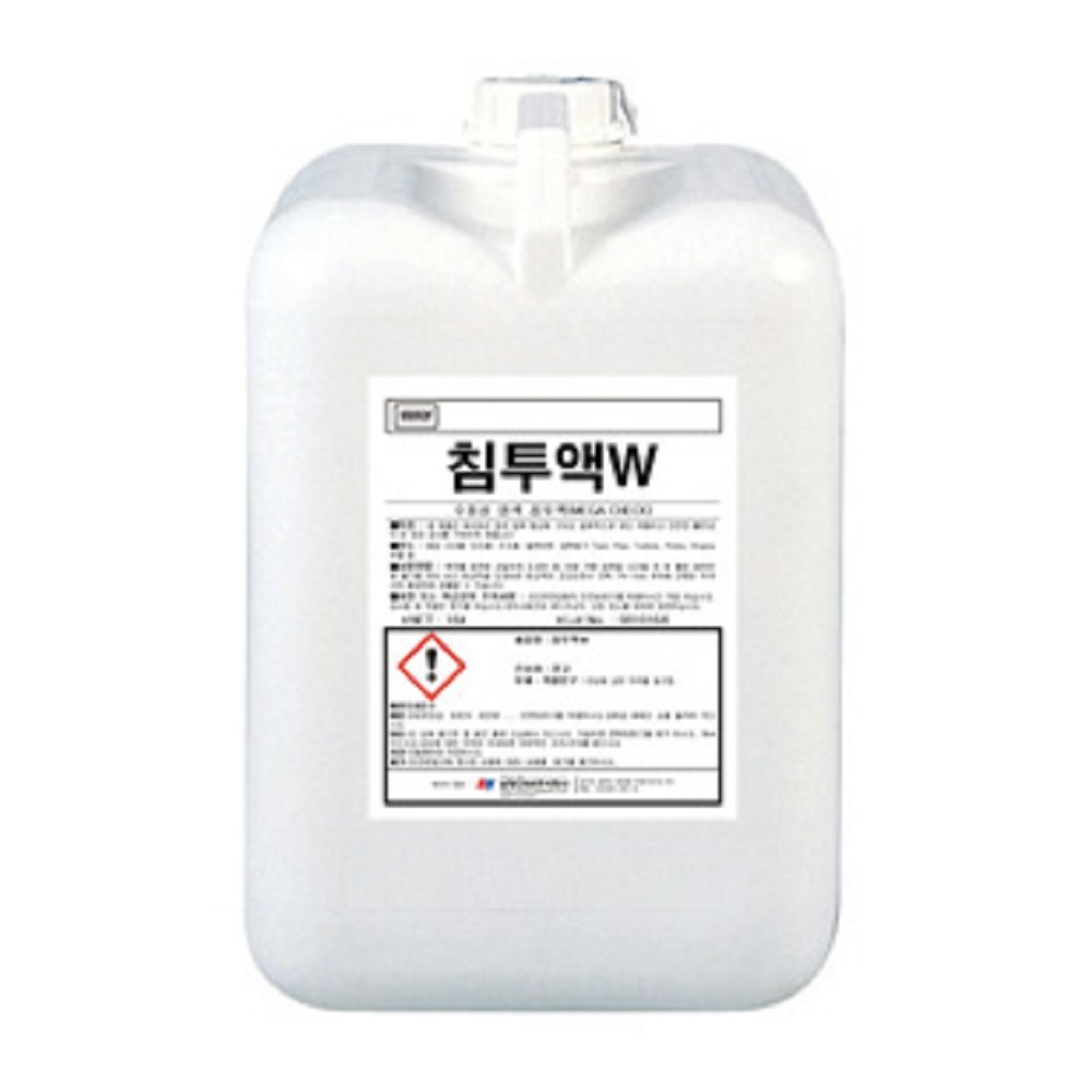 나라엠알오, 윤활유, 절삭유, 엑모스카인즈케미칼, 한성루브텍, 나라MRO, NARAMRO